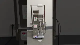 Demonstration video of small granule vertical packaging machine