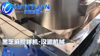 Perfectly Black Sesame Candy Bar Mixing Machine