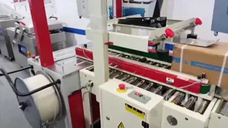 Carton Sealer & Strapping Machine Automation