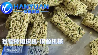 The Granola Bar Cutting Making Machine From Dongtai Hanyuan