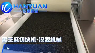 Black Sesame Bar Making Machine