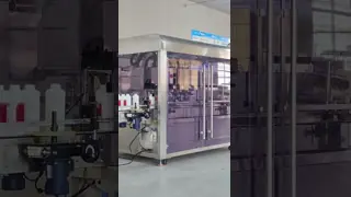 Automatic Linear Tracking Filling Machine Product Description