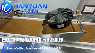 Toffee Candy Cutting Machine