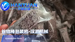 Automated Wrapping Granola Bar Pillow Packing Machine