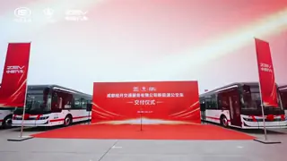 7.5m Electric City Bus 250km Range