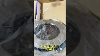 5-87610082-0 8-97109246-0 Clutch Pressure Plate Assembly 5876100820 8971092460 for ISUZU NK