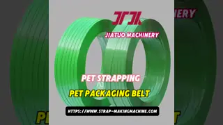 PET strapping belt