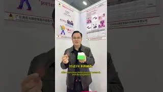 South China Dental Exhibition - I Have Something to Say