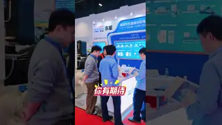Dongxing Refrigeration, Large Exhibition Site