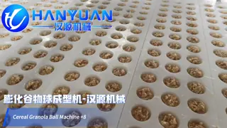 Cereal Ball Forming Machine