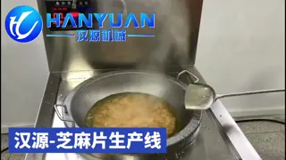 Sesame Chip Production Line