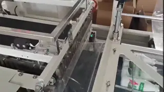 FQL series sealing and cutting machine sealing and heat shrinking demonstration video