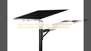 Brightest Solar Street Light Outdoor Lighting