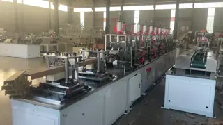U shape paper corner making machine