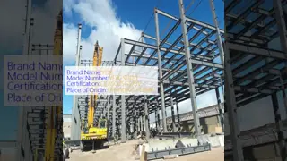 Steel Hangar H Beam 200kmh Wind Resistance