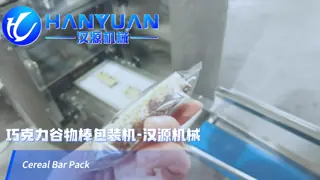 Automatic Cereal Bar Packing Equipment
