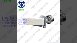 ISUZU CXZ81 Clutch Master Cylinder 1-47500239-0