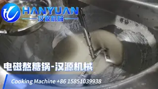 Sugar Cooking Equipment