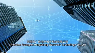 Corporate promotional video