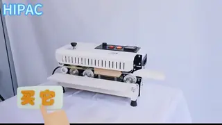 FR400 Band Sealer Fast Sealing 12m min