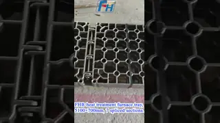 7 Spliced Sections Heat Treatment Trays
