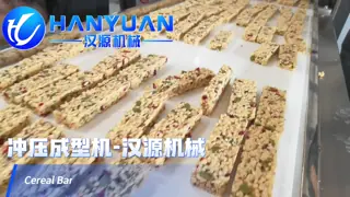 How Factories Use Molding Machine to Produce Cereal Bar