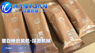 Protein Bar Packing Machine