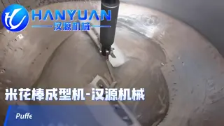 Puffed Cereal Bar Molding Machine