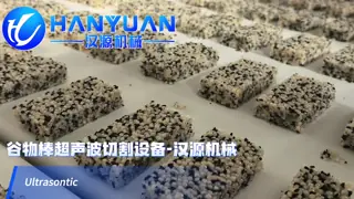 Best Ultrasonic Making Cutting Machine for Puffed Cereal Bar