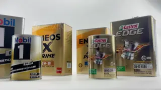 Top 3 Oils for Toyota: Eneos (Japan) | Mobil (Long-Lasting) | Castrol (Anti-Wear)