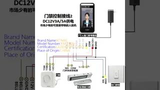 AI Facial Access Control Time Attendance