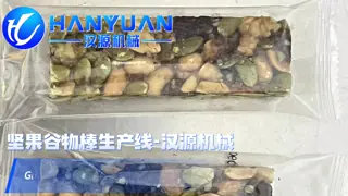 Full Process Grain Bar Production Line