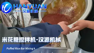 Rice Crispy Bar Mixing Machine