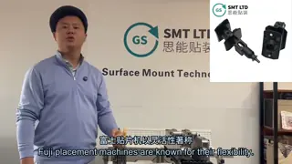 Fuji OF Placement Head 1.8 & AA1CD00 Nozzle: Ultimate Upgrade for High-Speed SMT Assembly #smt