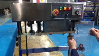FRD1000-LW Sealing Machine