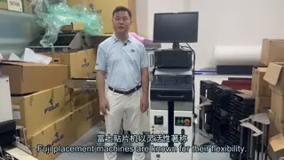 AFMU-01 Maximize SMT Efficiency: Fuji Auto Feeder Maintenance Unit #smt #smtmachine #fuji