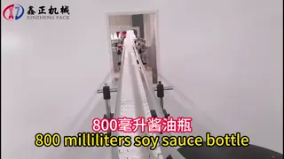 Automatic Capping Machine for sauce bottle