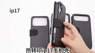Custom iPhone 17 Flip Case Sublimation Leather