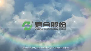 Digital Intelligence Empowers the Coating Industry - Surface Treatment System Solutions