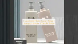 Custom PE Bottles With Pump Luxury Packaging
