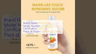 Turmeric Toner For Bright Skin