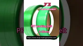 PET plastic steel strap