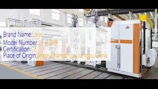 High Speed Film Laminating Machine
