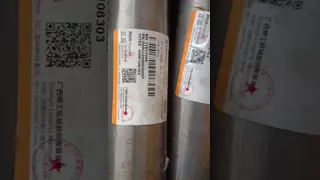 LIUGONG 11D1309 PINS