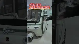 AI Voice Model New Generation