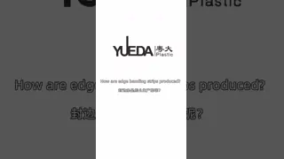 How are edge banding strips produced?