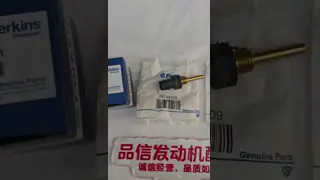 For U5MK1091 2874A009 Sensor Perkins for C4.4 1104D Excavator Engine Parts