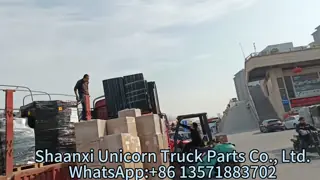 Shipping video