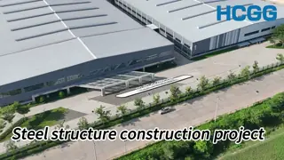 Prefabricated steel structure factory building project showcase