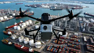 Port Gas Safety Detector Aerial Scan